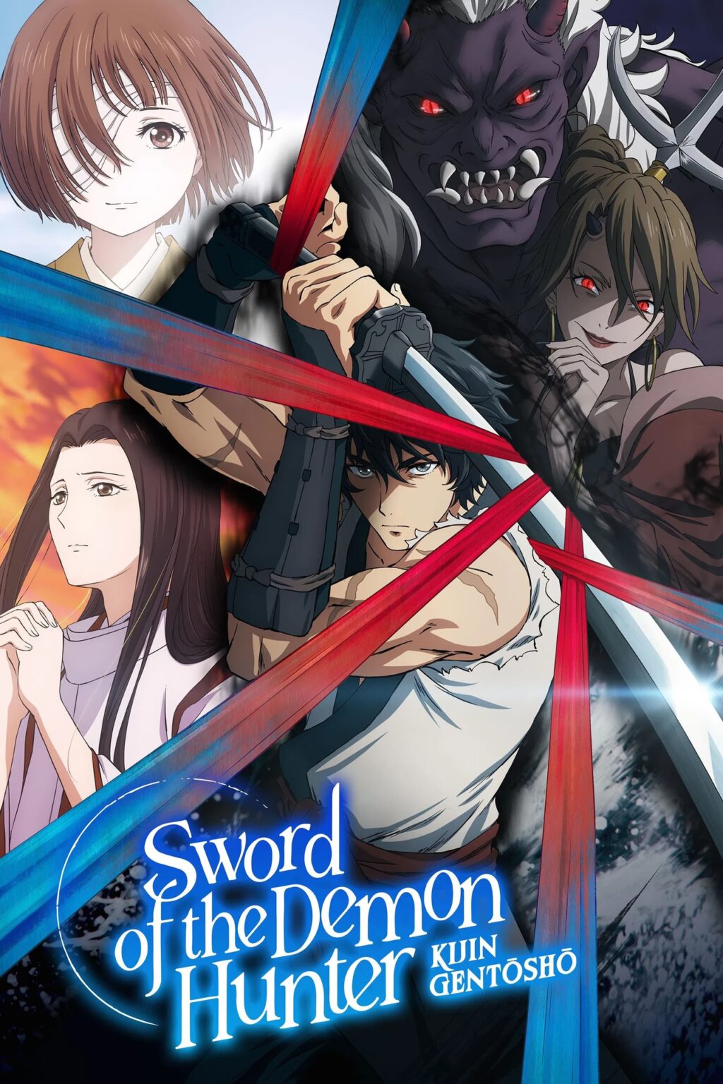 Guía de Demon Blade: Habilidades y Códigos | CityGame