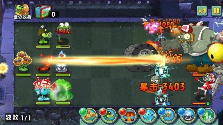 PvZ: All Stars - Mecánicas del Juego Olvidado | CityGame