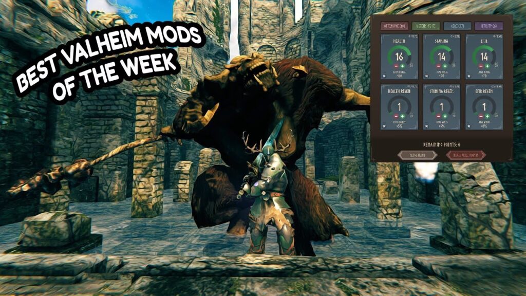 Cómo Instalar Mods en Valheim: Guía Completa | CityGame